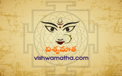 Brahma Kruta Pitru Devatha Stotram, Pitru Stuthi